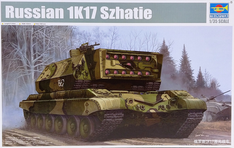 Russian 1K17 Szhatie, pienoismalli, rakennussarja - Mallisto