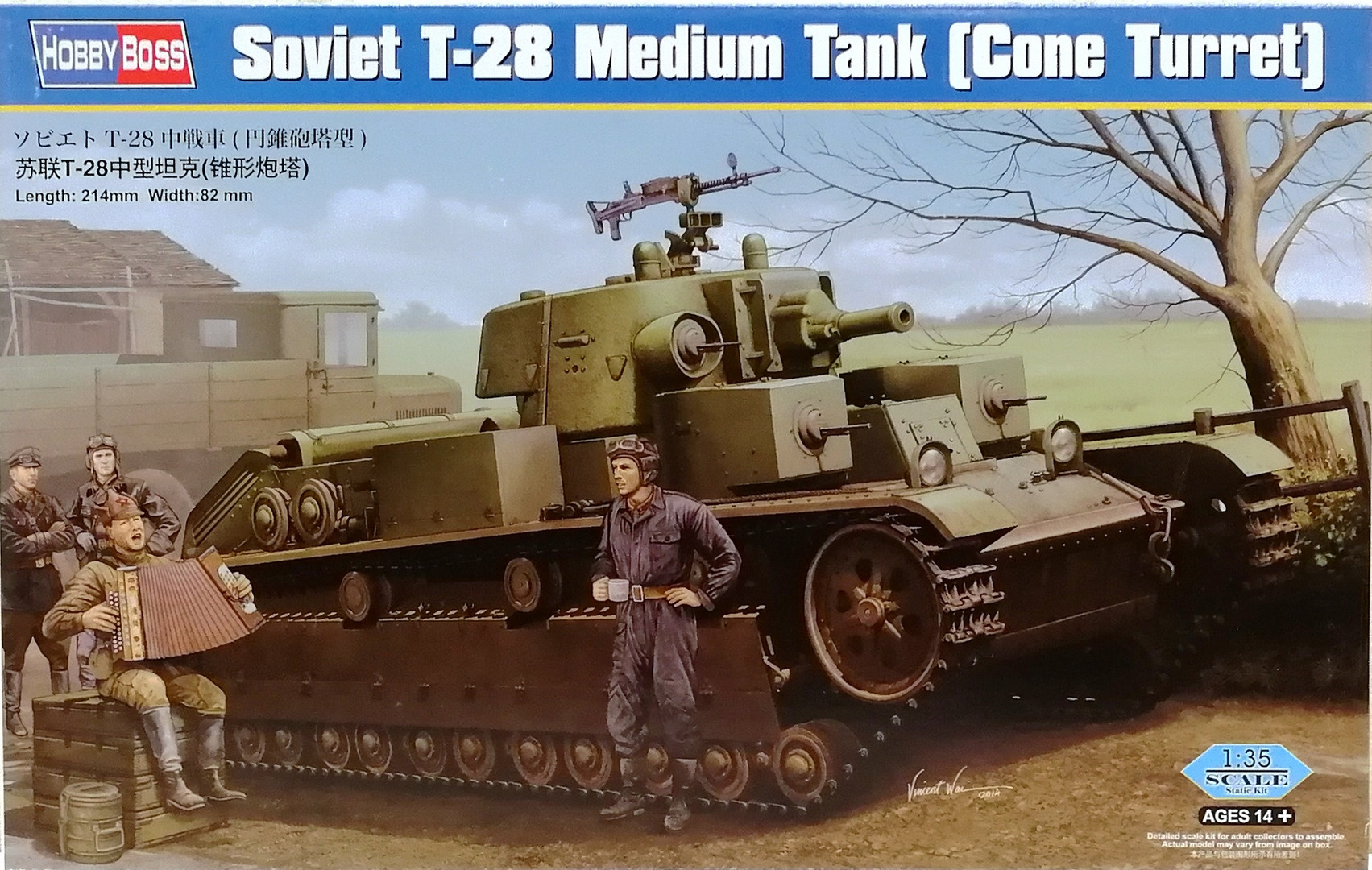 Soviet T-28 Medium Tank (Cone Turret), pienoismalli, rakennussarja ...