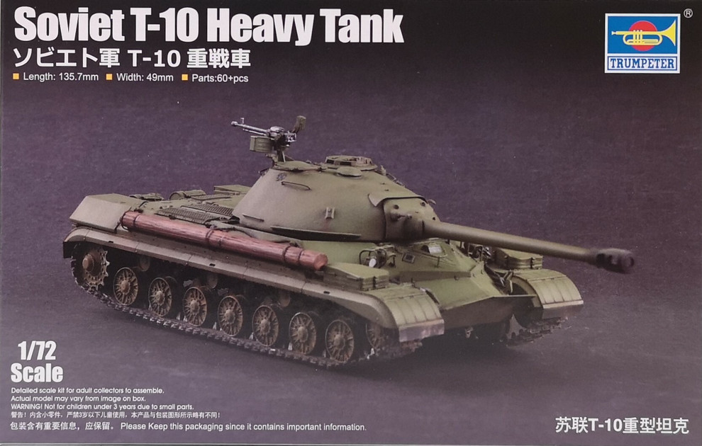 Soviet T-10 Heavy Tank, 1:72, pienoismalli, rakennussarja - Mallisto