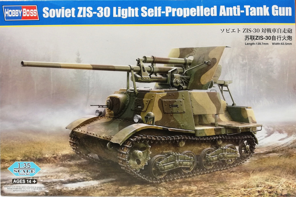 Soviet ZIS-30 Light Self-Propelled Anti-Tank Gun, pienoismalli ...