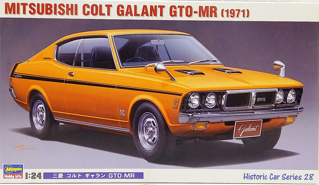 Mitsubishi Colt Galant GTO-MR 1971, pienoismalli, rakennussarja - Mallisto