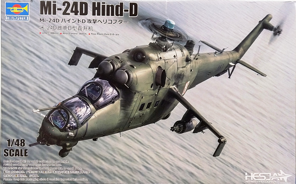 Mi-24D Hind-D, pienoismalli, rakennussarja - Mallisto
