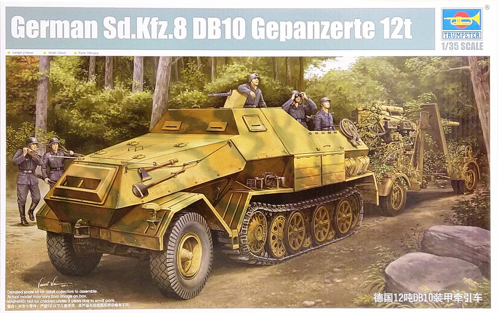 German Sd.Kfz.8 DB10 Gepanzerte 12t, pienoismalli, rakennussarja - Mallisto