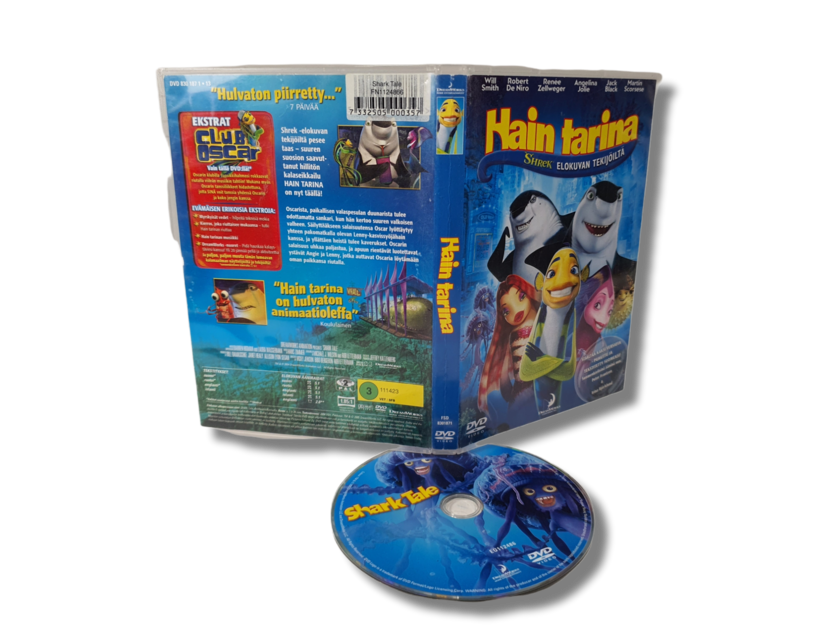 Lasten DVD -elokuva (Hain Tarina) S - Salamakauppa