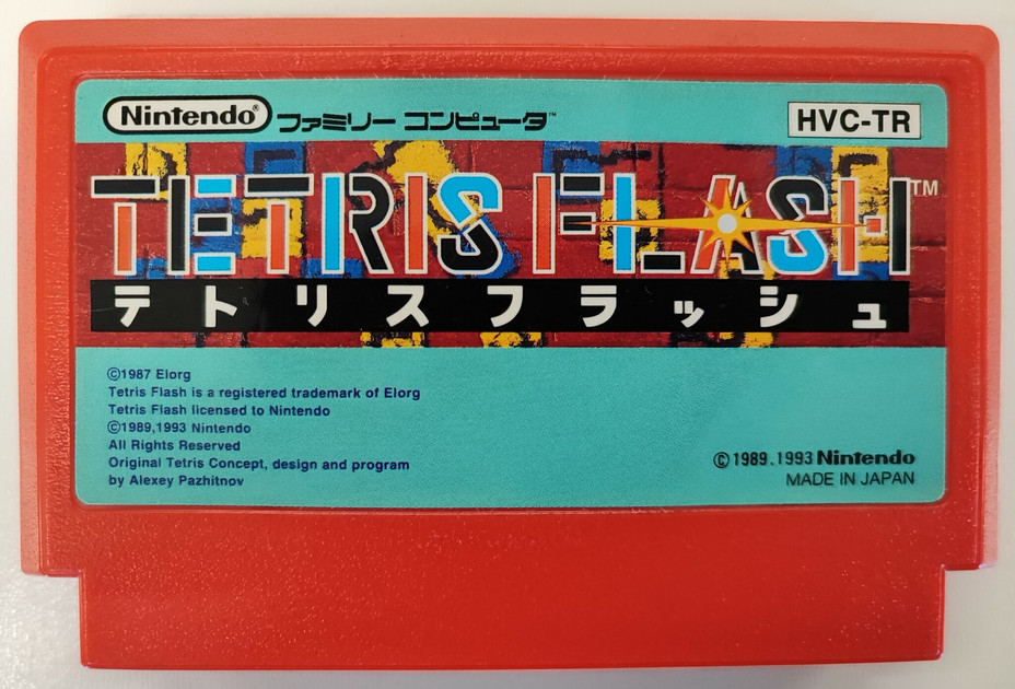 Tetris Flash (FC) - Pelivaari