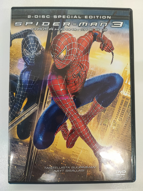 Spider-Man 3 (DVD) - Pelivaari