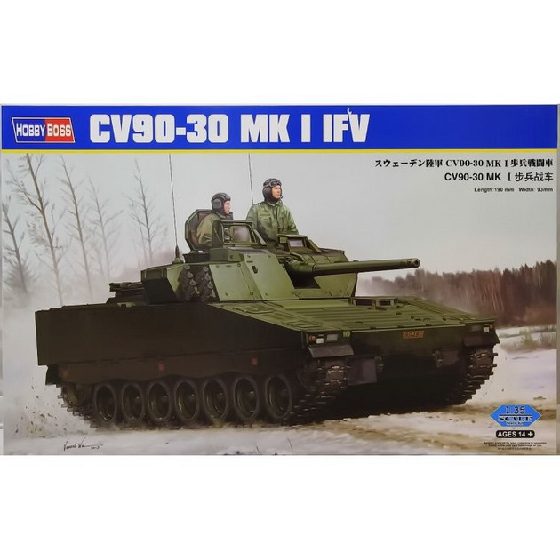 Swedish CV90-30 MK I IFV 1/35