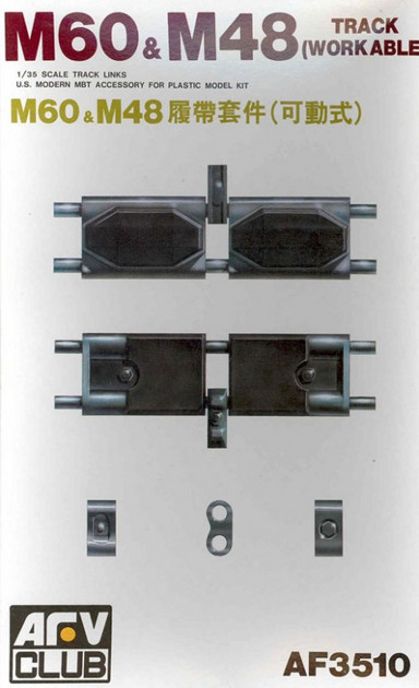 M48 & M60 T142 type track set