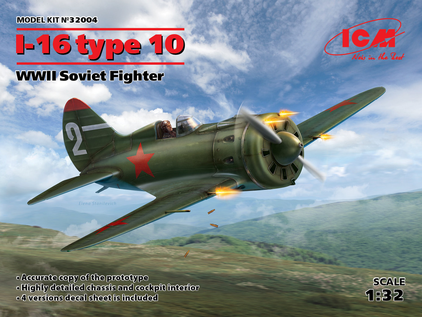 I-16 Type 10 1/32