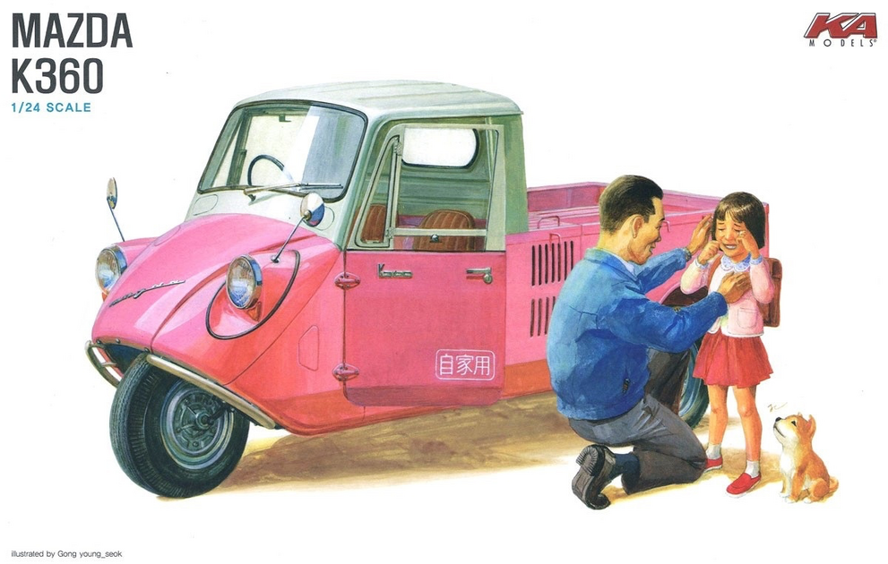 Mazda K360 1/24