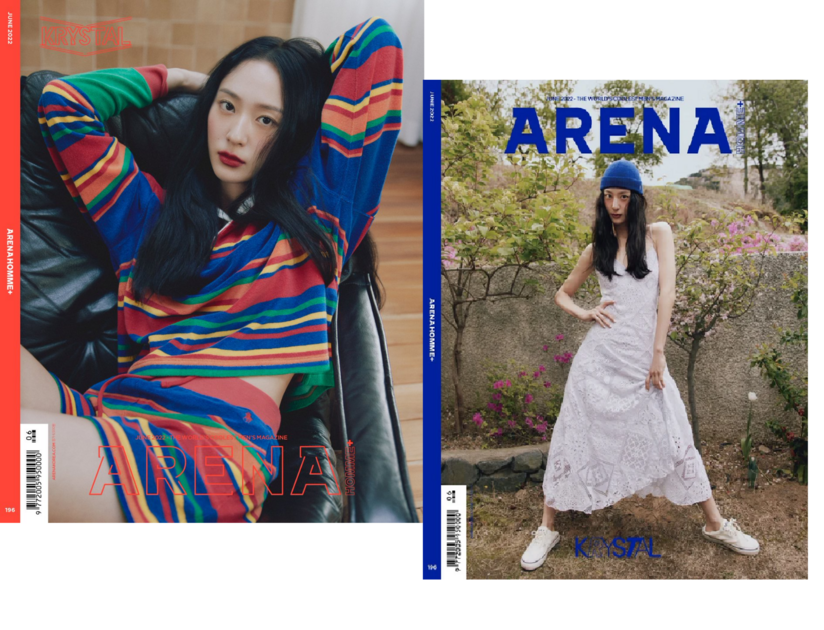 ARENA HOMME+ - 06/2022 - ONNIGOM