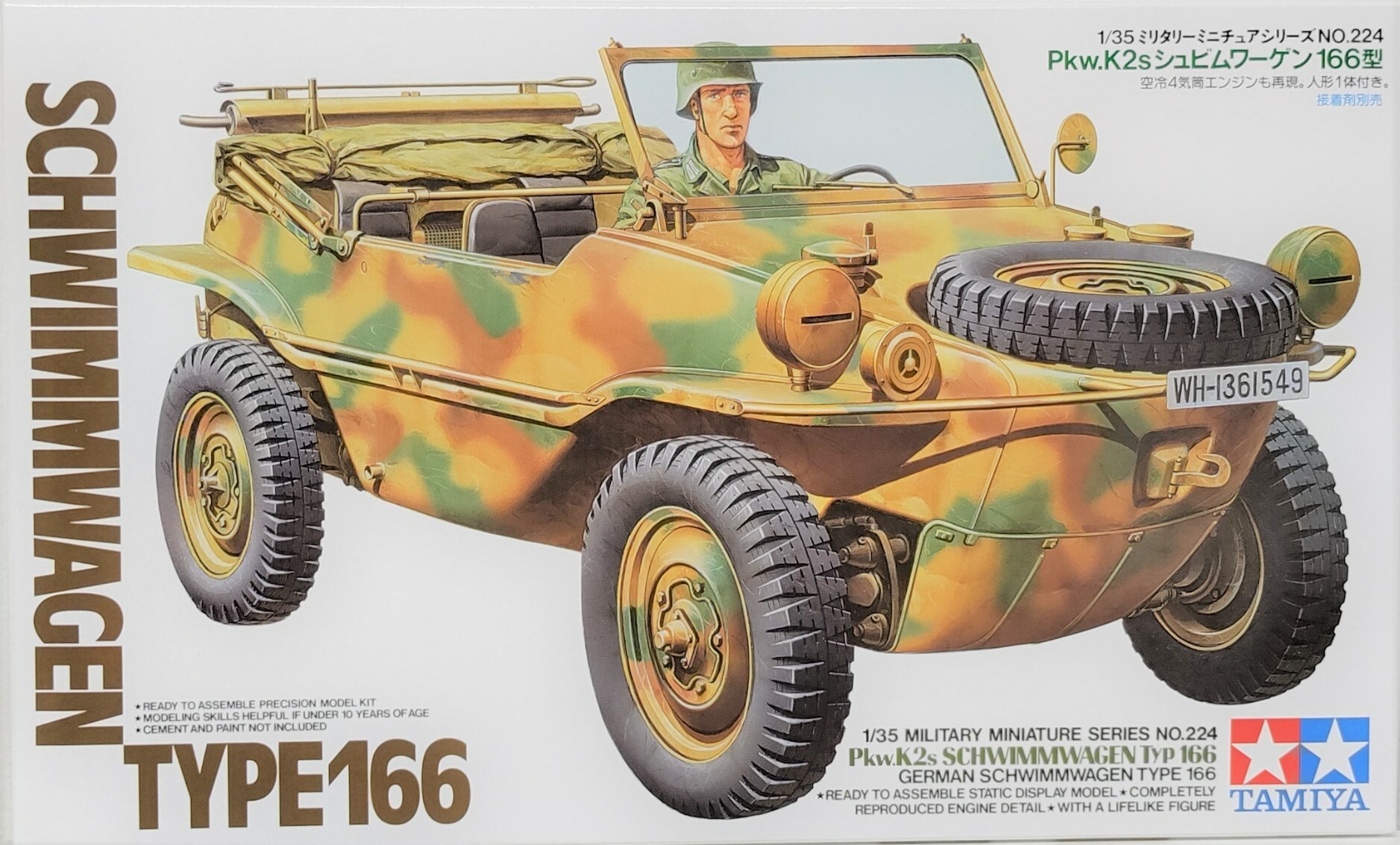 SCHWIMMWAGEN TYPE 166 – Manse Models