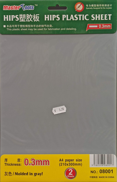 0,3mm HIPS plastic sheet A4 – Manse Models