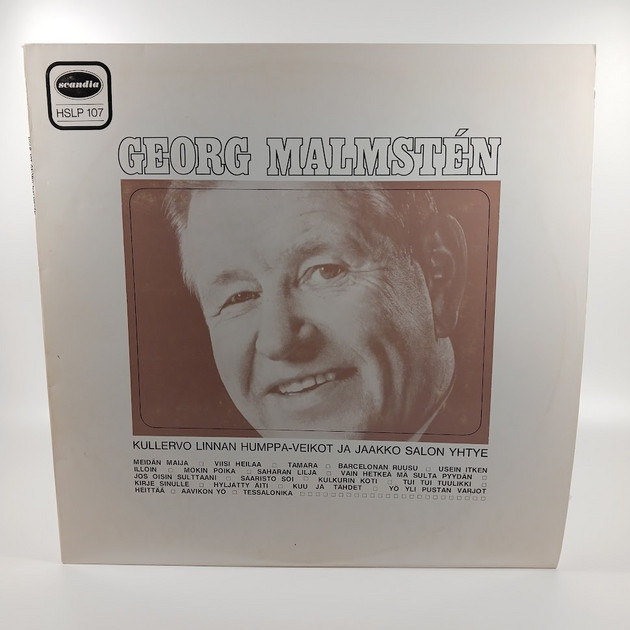 LP-levy, Georg Malmstén – VIGEA