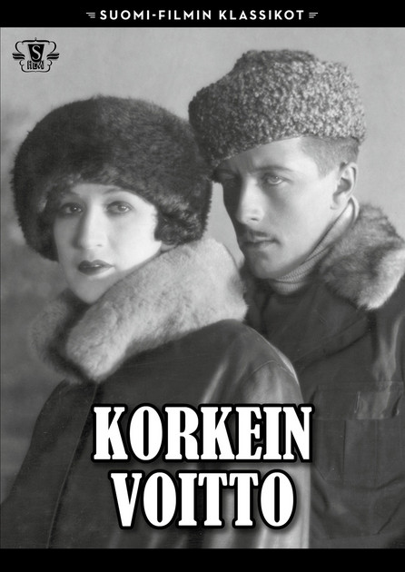 SUOMI-FILMI: KORKEIN VOITTO DVD – VLMediaShop