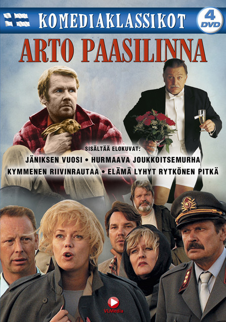 Boksit DVD – VLMediaShop