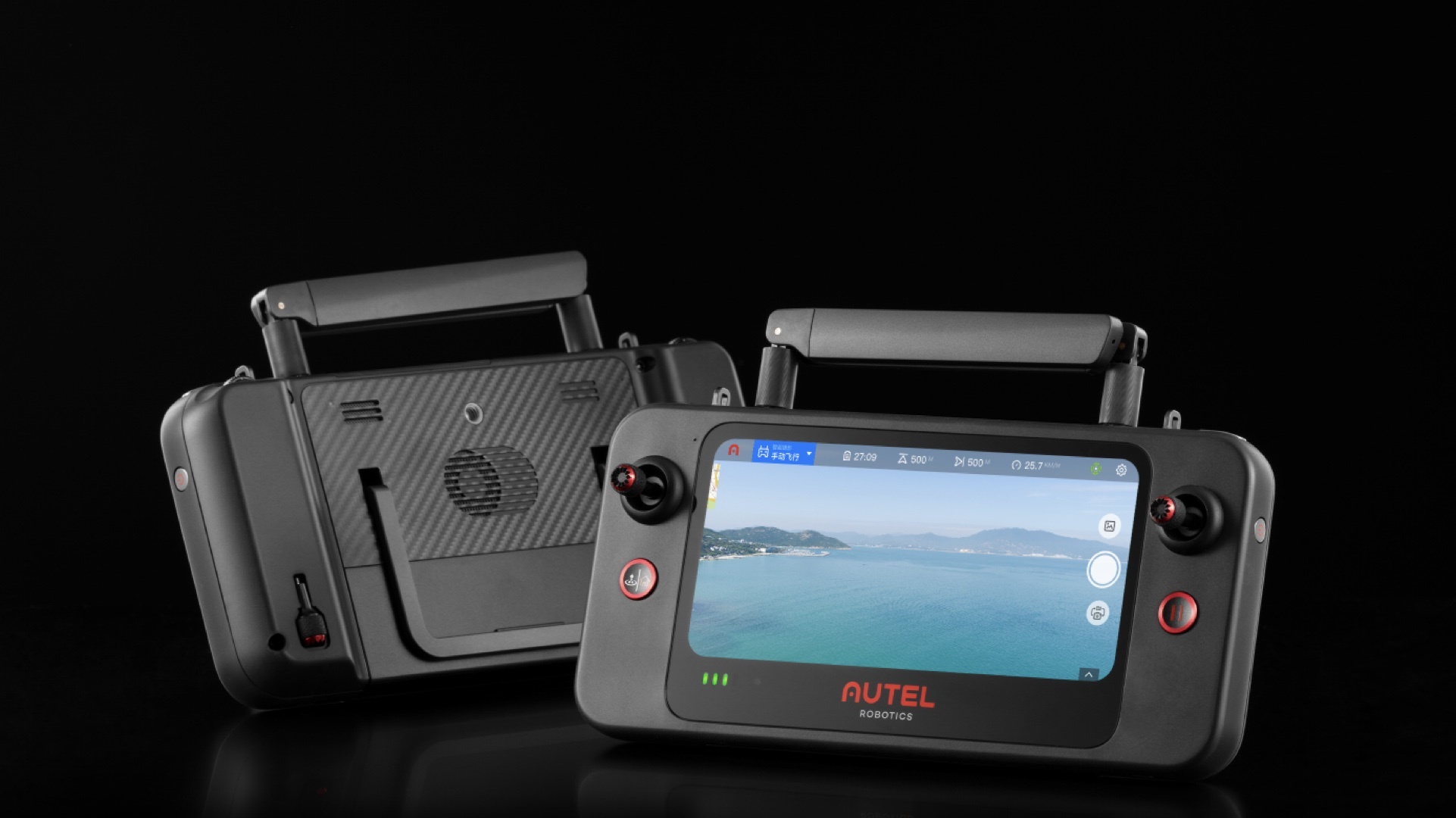 Autel Smart Controller V3 - 7.9" – Skystore